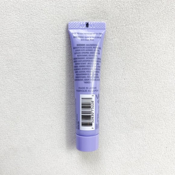 Tatcha | Skincare | Tatcha The Rice Wash Cleanser | Poshmark